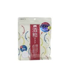 シートマスク | PS5/Switch/Quest/PS5買取/PlayStationゲーム機買取/ゲーム機買取/家電買取/携帯買取｜KT高額 ...